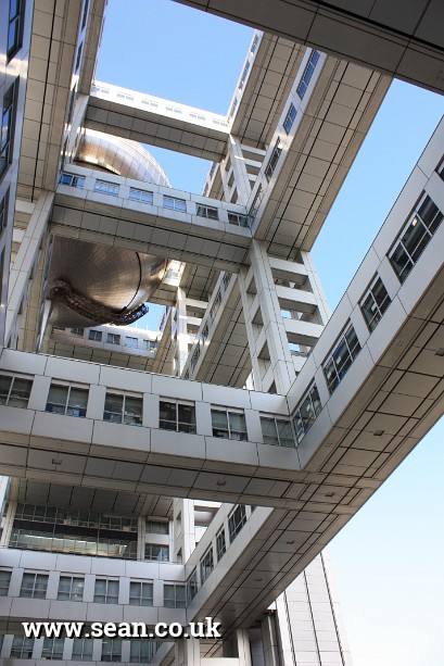 Stock photo of Fuji Television studios building; Tokyo, Japan